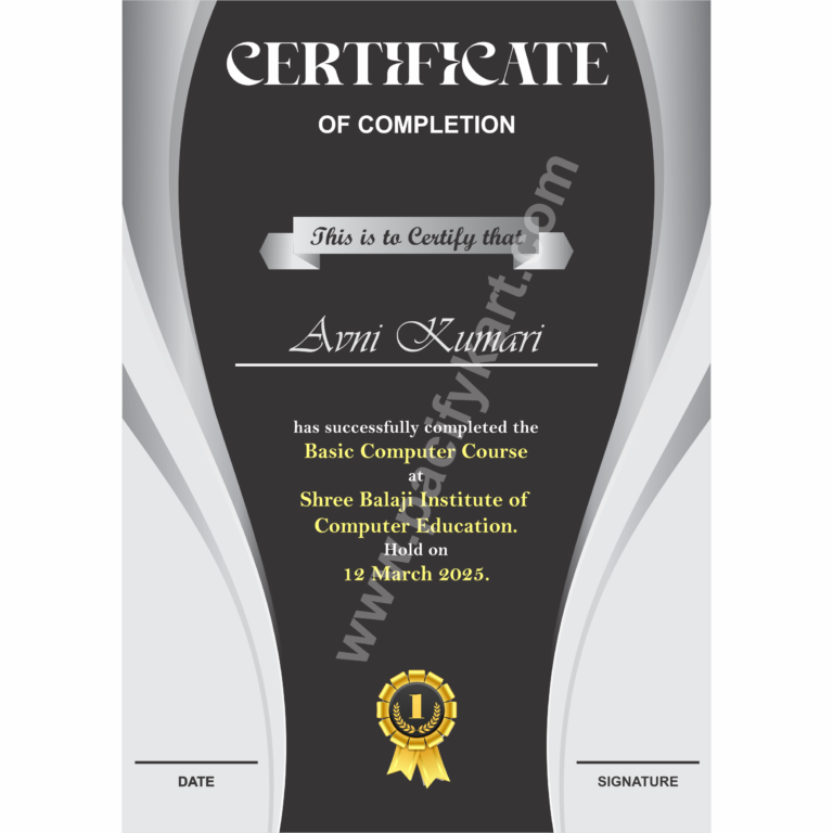 Certificate of Completion for Course | Course Completion Certificate ...