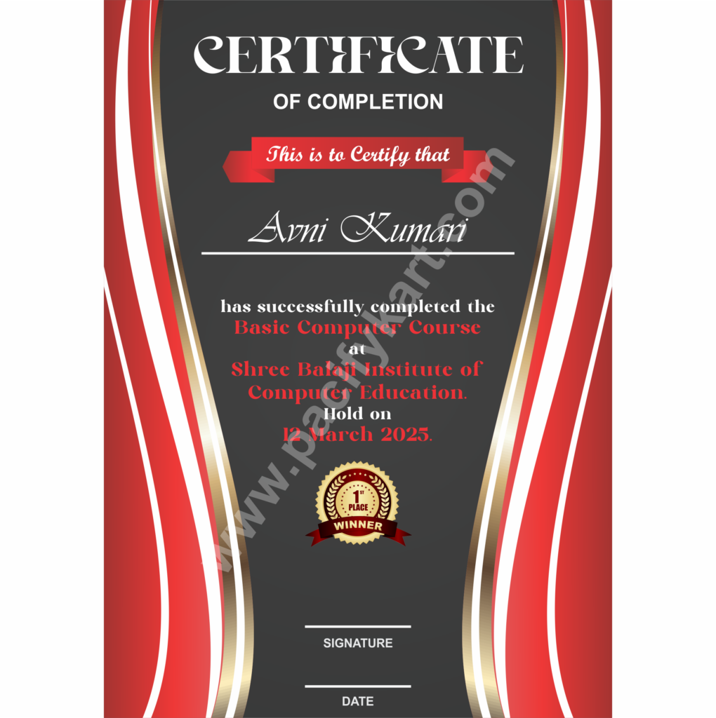 Certificate of Completion for Course | Course Completion Certificate ...